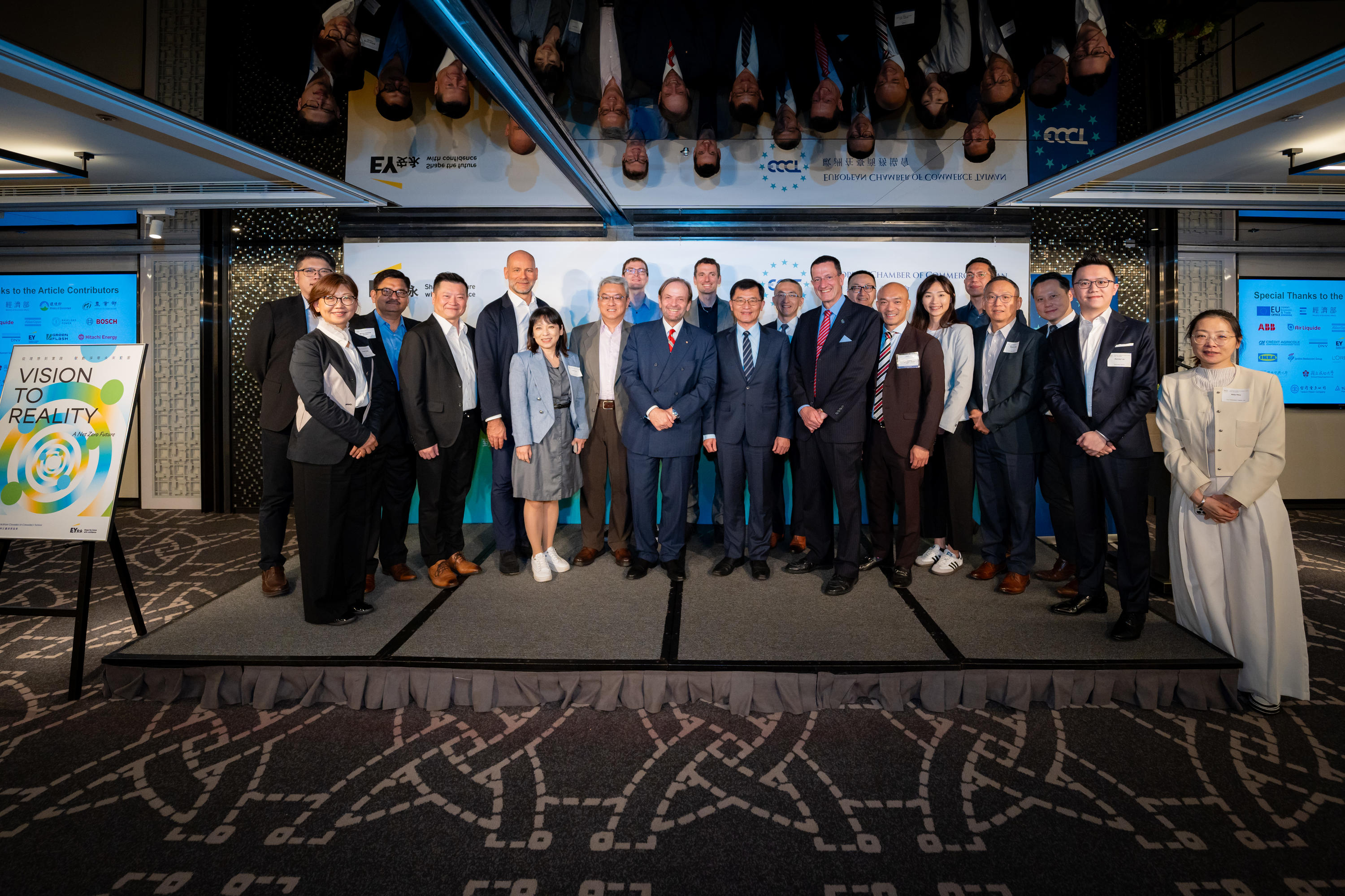 Vision to Realty - A Net Zero Future | Veolia Taiwan